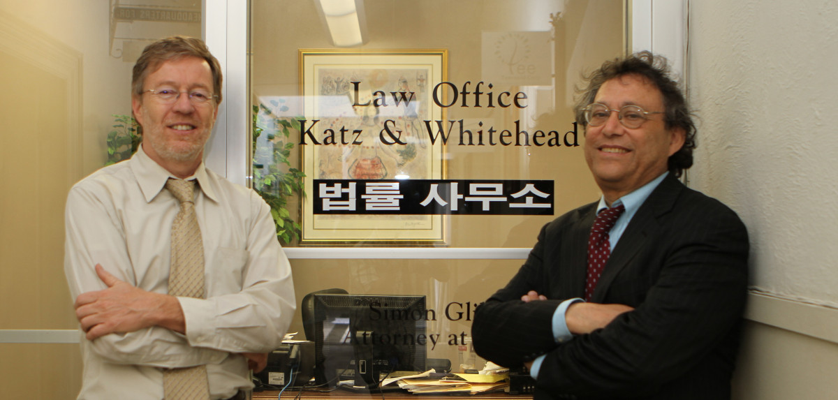 NLG Lawyer Directory